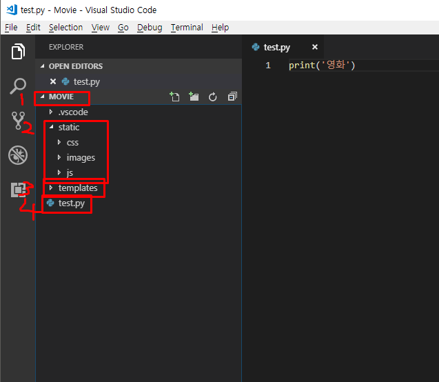 파이썬과 Visual Studio Code, 그리고 Flask를 이용한 간단한 웹페이지 만들기 1편(python, VSCode ...
