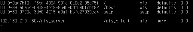 리눅스 CentOS 7 NFS 설정 : 네이버 블로그