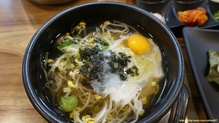 부산 콩나물국밥사직동 맛집 진가원 전주콩나물국밥묵사발 노란집 네이버 블로그