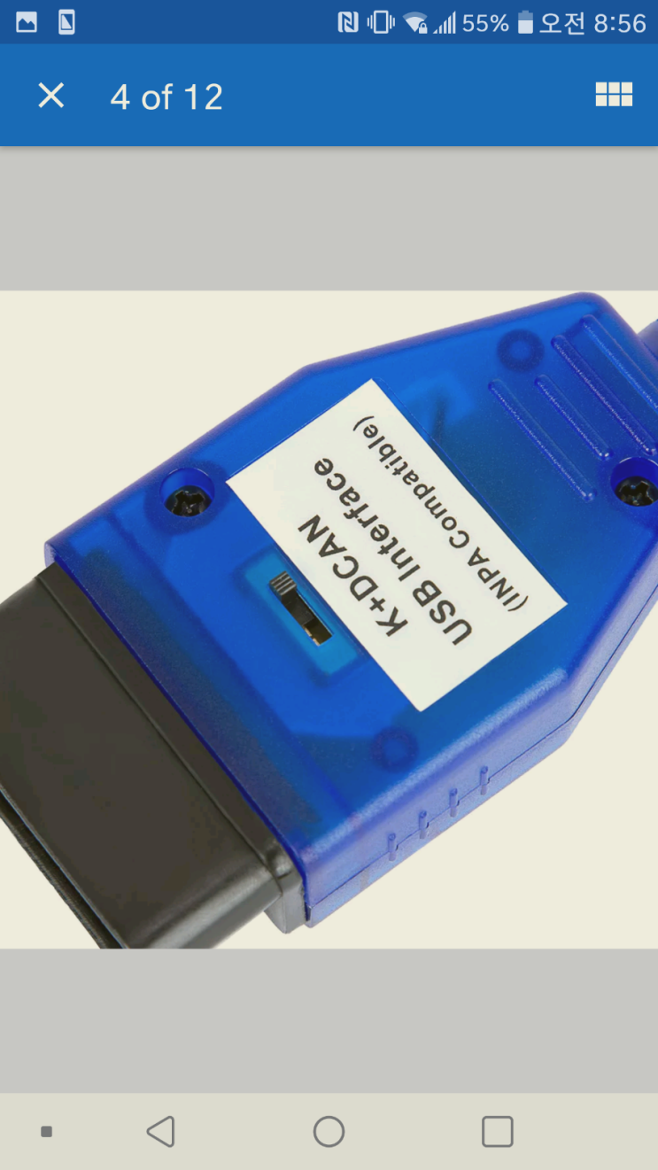 ISTA 프로그램용 K-Dcan 케이블 이베이 직구 : 네이버 블로그