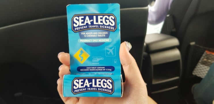 뉴질랜드에서 멀미가 날 땐? 뉴질랜드에서 구매 가능한 Sea-legs tablet (Travel Sickness) 멀미약 추천 ...