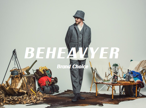 Beheavyer(비헤비어) 요즘 내가 좋아하는 브랜드. : 네이버 블로그