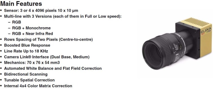 E2V ELiiXA 4k Camera Link RGB camera : 네이버 블로그
