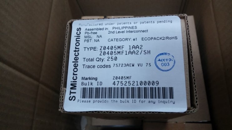 STM Z0405MF : 네이버 블로그