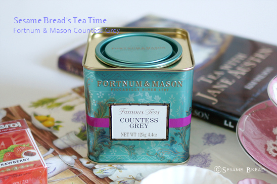 [홍차] 포트넘 앤 메이슨 카운테스 그레이 / Fortnum & Mason Countess Grey : 네이버 블로그