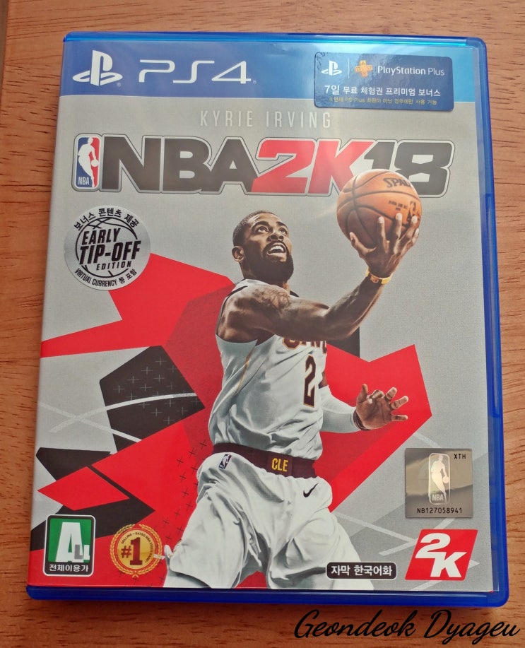 [PS4 GAME] NBA 2K18 : 네이버 블로그