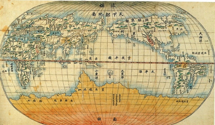 우리 역사 과학기행 : 네이버 블로그