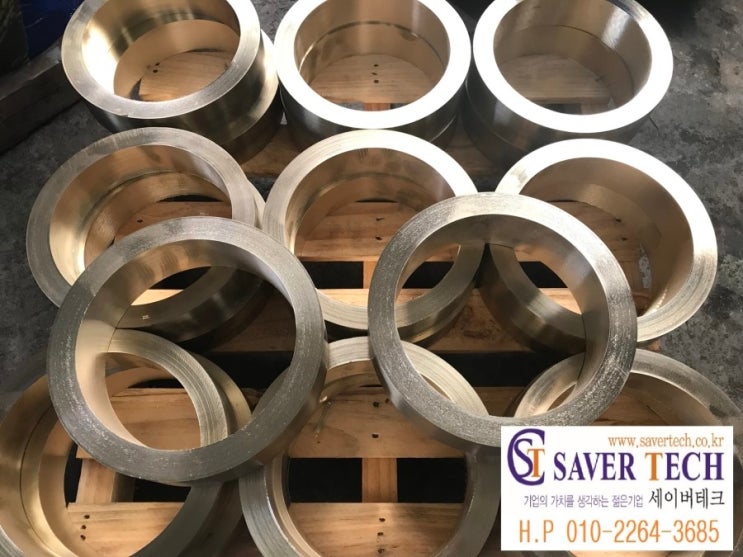 인청동,인청동주물,CAC502A,CAC502B,인청동원심주조,CAC503A,CAC503B : 네이버 블로그