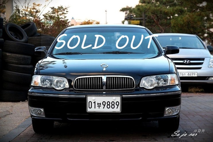 2004년 SM520V : 네이버 블로그