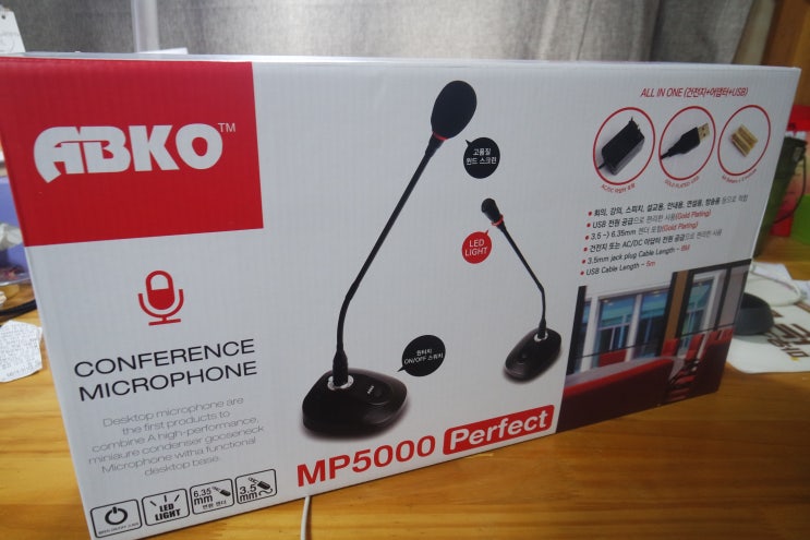 [상품 리뷰] 앱코 mp5000으로 유튜브 활동 시작하자! : 네이버 블로그