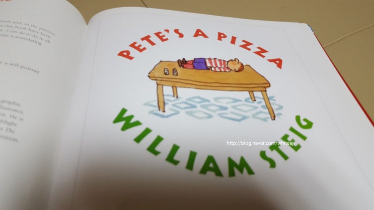 PETE'S A PIZZA(아빠와 함께 피자 놀이를) William Steig(윌리엄 스타이그) : 네이버 블로그