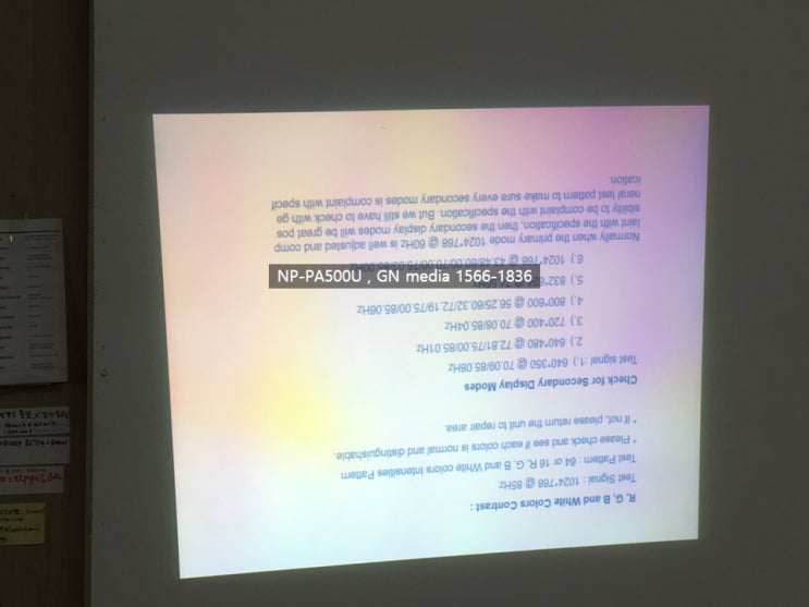 [PA500U] 정밀크리닝사례입니다~ NEC 빔프로젝터수리,NP21LP,램프교체정보 : 네이버 블로그