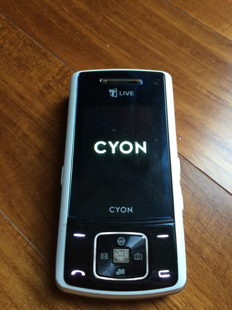 2008年作 한국 최초 보급형 OLED 핸드폰 CYON LG-SH150A(뉴 스톰폰) : 네이버 블로그