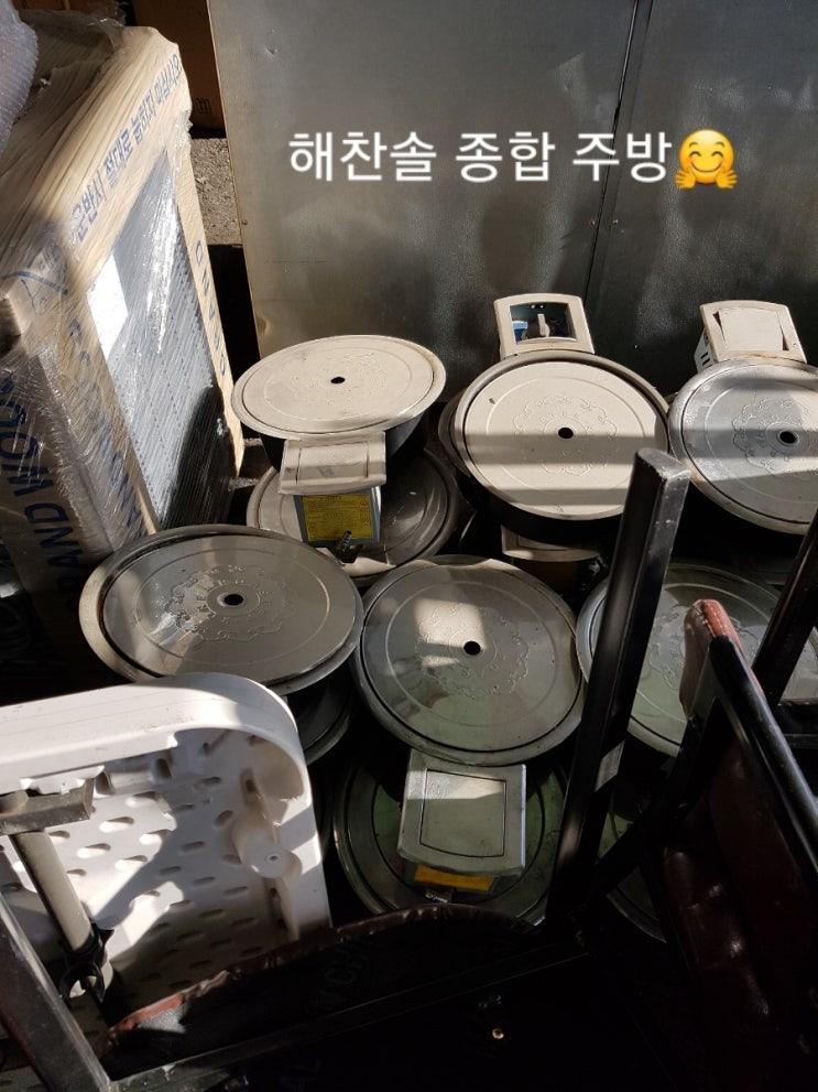 중고 원목 테이블 불판 의자 씽크대 작업대 찬장 로스타 냉장고 렌지 중고뿐 만 아니라 신품들도 가득 경기주방 용인 주방 소사벌