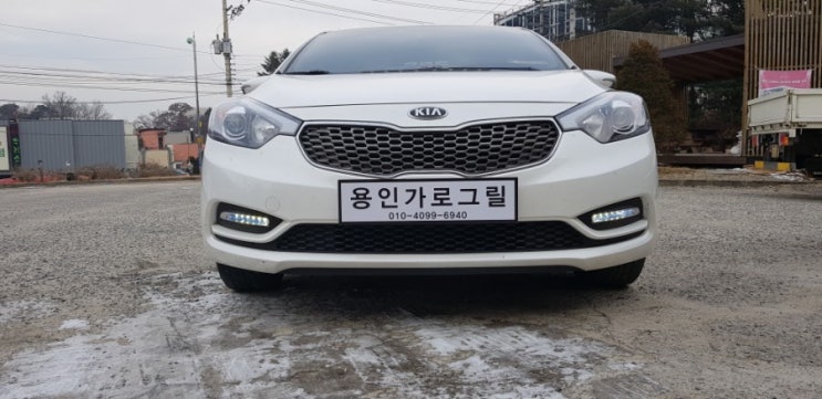 k3 주간등(데이라이트)sm3작업 : 네이버 블로그