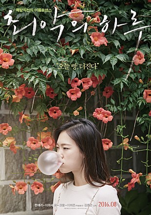 - 결론은 해피엔딩일거에요 : 네이버 블로그