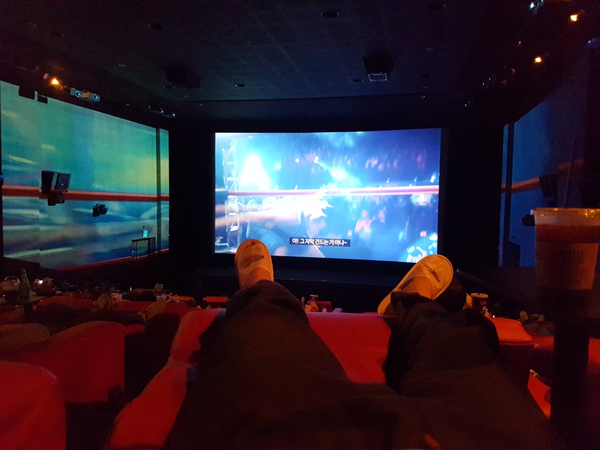 영화관 좌석! 어떤 스타일이 있을까요?( 여의도 IFC CGV ) : 네이버 블로그