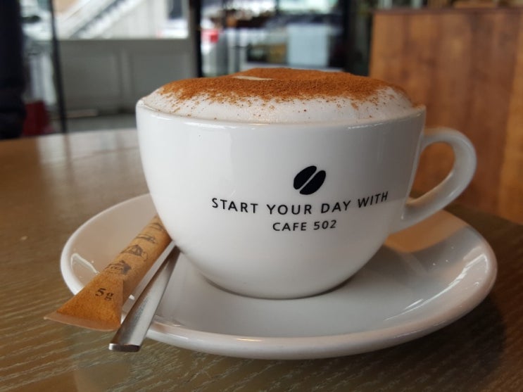 Cafe 502 : 네이버 블로그