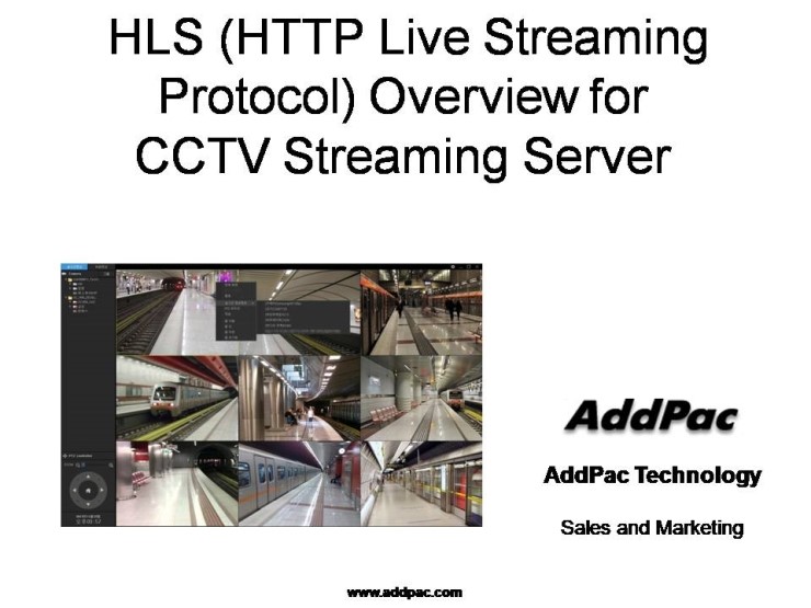 영상분배서버 RTSP/HLS(HTTP Live Streaming Protocol) 프로토콜 (Video Streaming ...