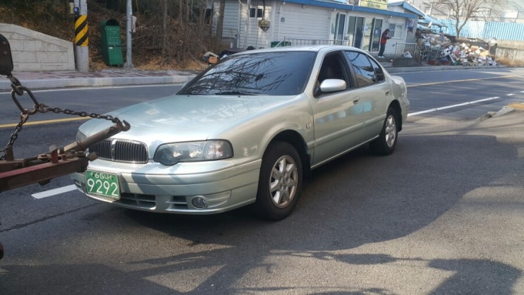 마산 지역 가까운 폐차장 SM520 폐차 이야기 : 네이버 블로그