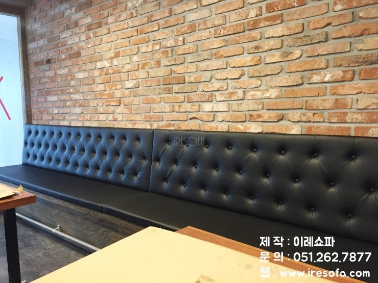 부산붙박이쇼파제작 부산 프랜차이즈 식당쇼파 붙박이쇼파제작 전문 온천동 승승삼겹 붙박이의자제작 부산이레소파공장 네이버 블로그