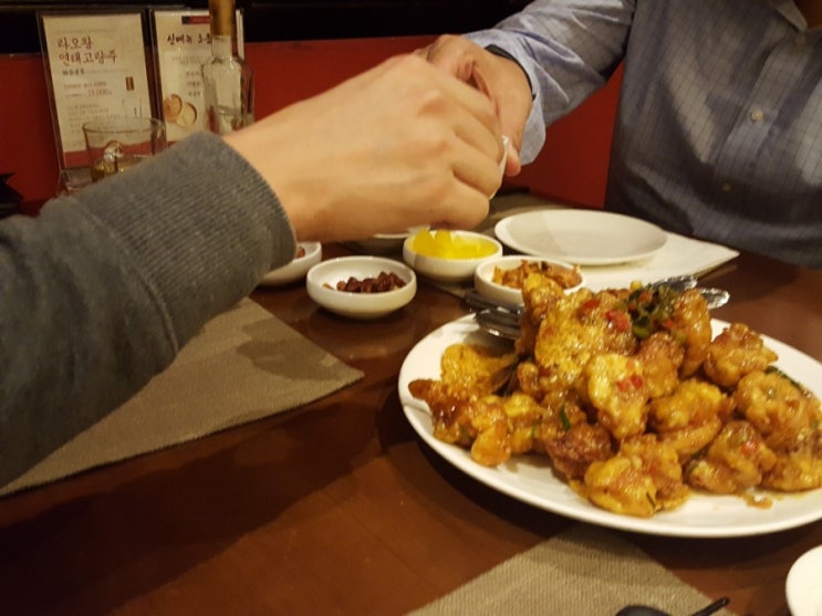 [ 역삼 중식당 맛집 ] 싱카이(Xingkai)에서 맛있는 요리, 다양한 중국 술과 함께 중국을 즐겨보세요!! : 네이버 블로그