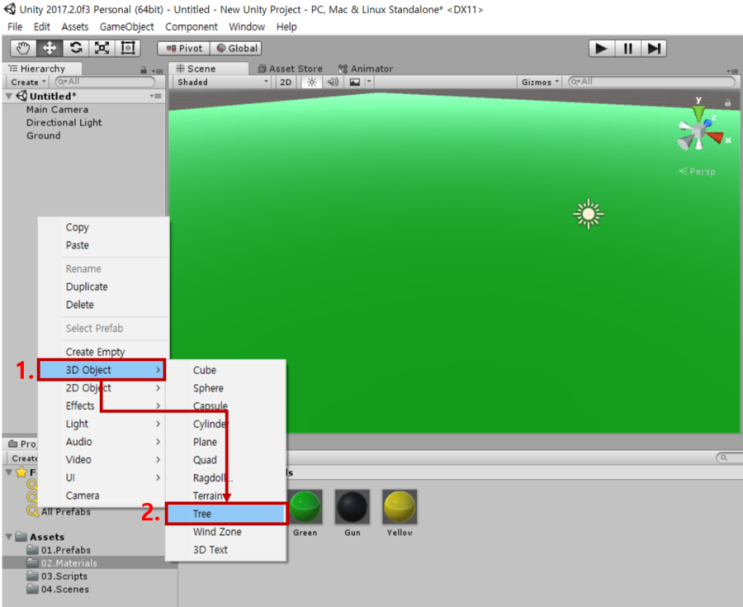 [Unity5] 유니티에서 나무 생성하기 : 네이버 블로그