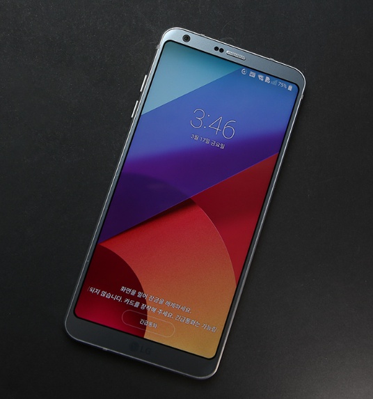 엘지 G6 LGM-G600 기능 및 성능 : 네이버 블로그
