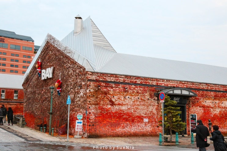 하코다테 카네모리 아카렌가 창고 : 네이버 블로그