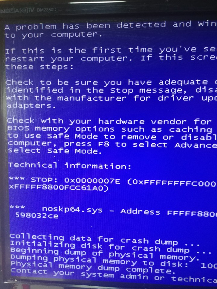 블루스크린 0x0000007E 해결방법 / Trustedinstaller 파일 삭제 권한 얻는 방법 : 네이버 블로그