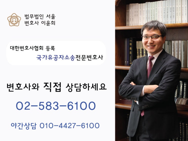 국가유공자 또는 유족의 국가유공자증 발급 대상자 및 발급또는 재발급절차는 어떻게 되는지 네이버 블로그