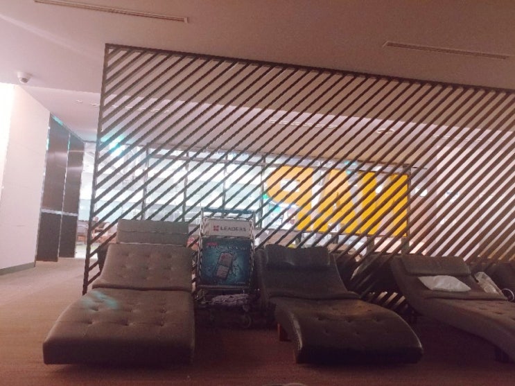 인천공항 NAP ZONE 수면실! 눕는 편의시설 : 네이버 블로그