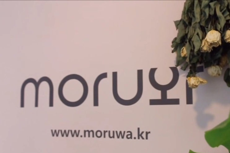 [모루와] 커스텀메이드 전문, 모루와 주얼리 공방을 소개합니다. : 네이버 블로그