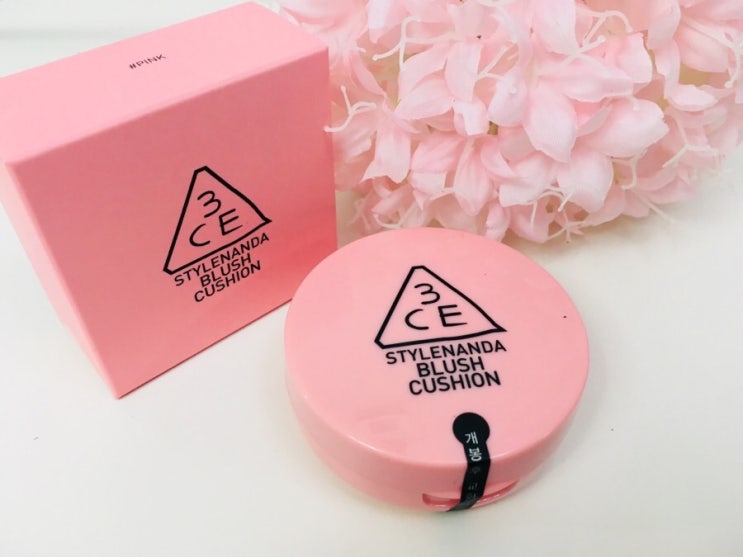 3CE 스타일난다 블러쉬쿠션 핑크 :: 3CE BLUSH CUSHION PINK : 네이버 블로그
