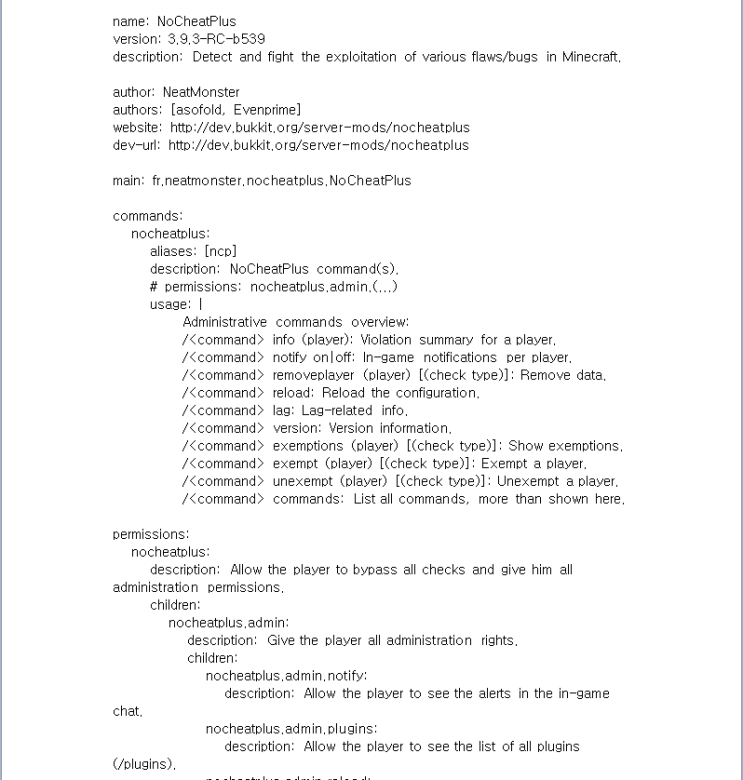 [MaM]마인크래프트 1.5.2 핵방지 최신버전(NocheatPlus Update Version) : 네이버 블로그