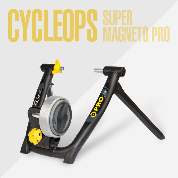 사이클옵스 슈퍼마그네토 프로 트레이닝팩 개봉기 (CYCLEOPS Super Magneto Pro) : 네이버 블로그