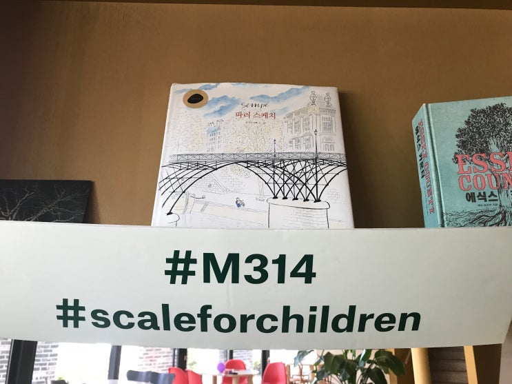 경기 파주, M314. : 네이버 블로그