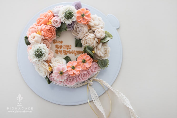 [부산 앙금플라워 떡케이크] 여자친구분께 전해지는 남자친구분의 예쁜 마음 : 네이버 블로그