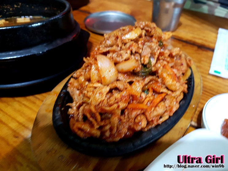 웰팍 맛집 둔내역 들꽃피는언덕 에서 눈썰매 숑숑~~~ 아구씐나! : 네이버 블로그