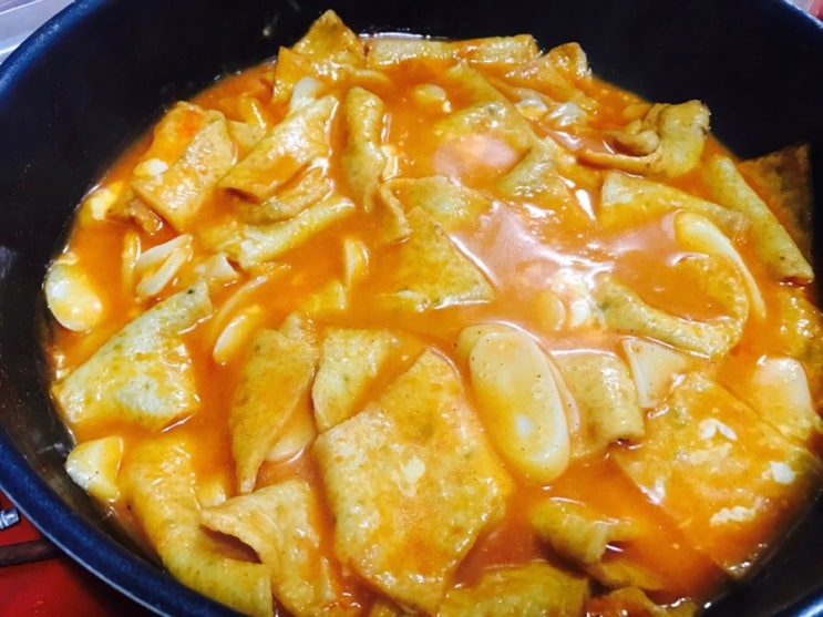 집에서 떡볶이 해먹었어요~~~ 요린이 간단하게 떡볶이 만드는 법 초간단 떡볶이 레시피 네이버 블로그