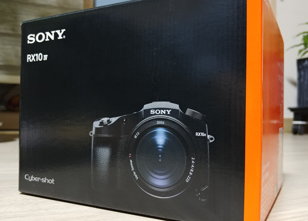 다용도 카메라 리뷰 - 30배줌 SONY DSC-RX10M4 사용해 보니 : 네이버 블로그