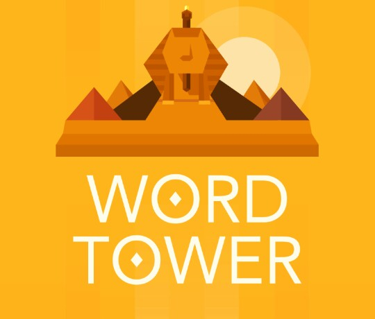 워드타워(word tower) 스테이지2 공략! : 네이버 블로그