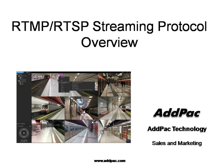 영상분배서버 RTSP/RTMP 스트리밍 프로토콜 (RTSP/RTMP Streaming Protocol) , 영상스트리밍서버 ...
