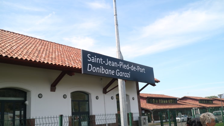 170928 바욘에서 생장 / bourricot express 이용후기 : 네이버 블로그