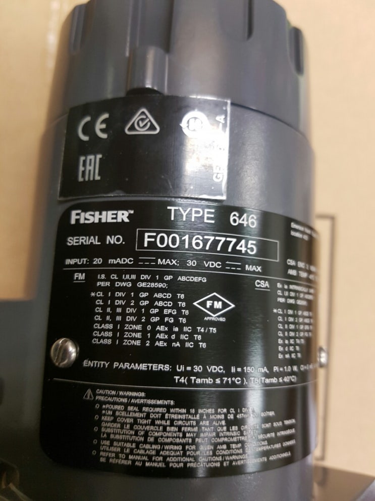 "Fisher Controls" Pneumatic Transducer 646FM : 네이버 블로그