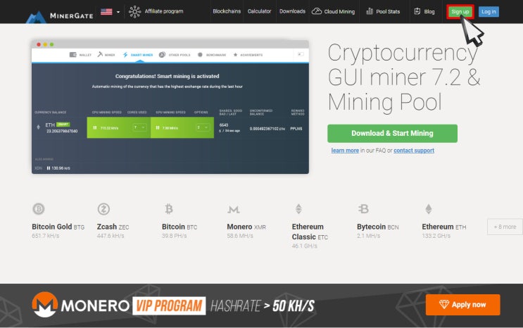 가상화폐 채굴, 일반 컴퓨터(PC)에서 채굴이 가능한 채굴 프로그램 마이너게이트(Minergate) : 네이버 블로그