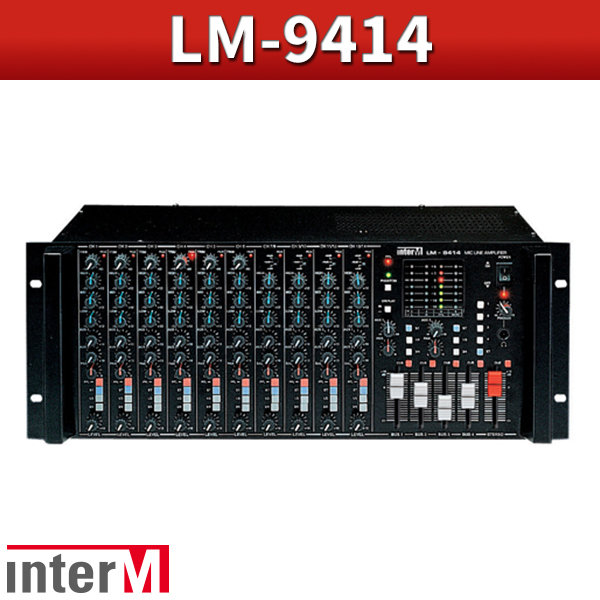 INTERM LM9414/마이크라인앰프/인터엠(LM-9414) : 네이버 블로그