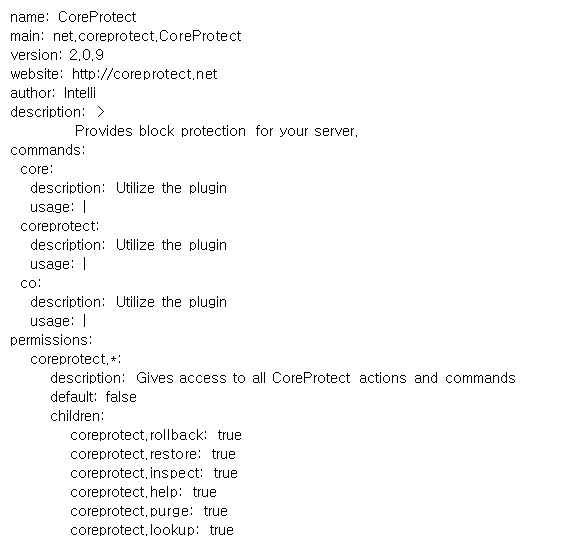 [MaM]마인크래프트 1.5.2 CoreProtect 최신버전 (v 2.0.9 Update Version) : 네이버 블로그