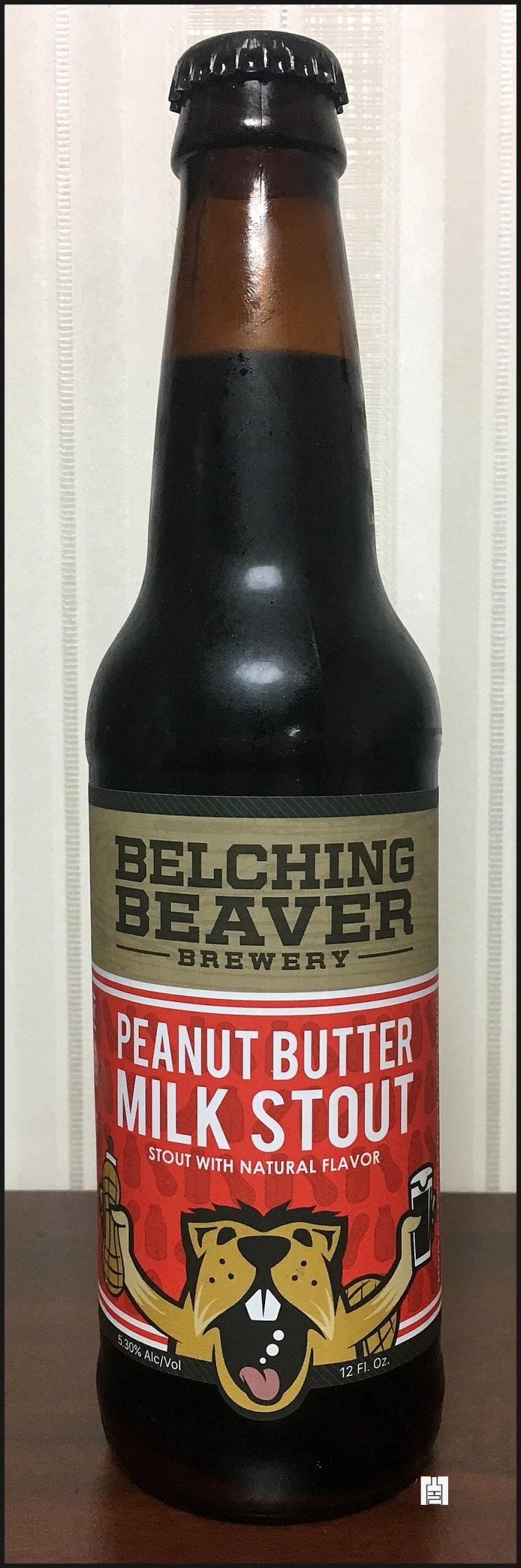 [후기] 벨칭 비버 피넛 버터 밀크 스타우트(Belching Beaver Peanut Butter Milk Stout ...