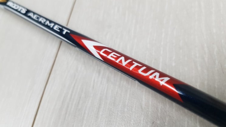 고센 센텀- CENTUM (GOSEN Roots aermet CENTUM) 】 : 네이버 블로그